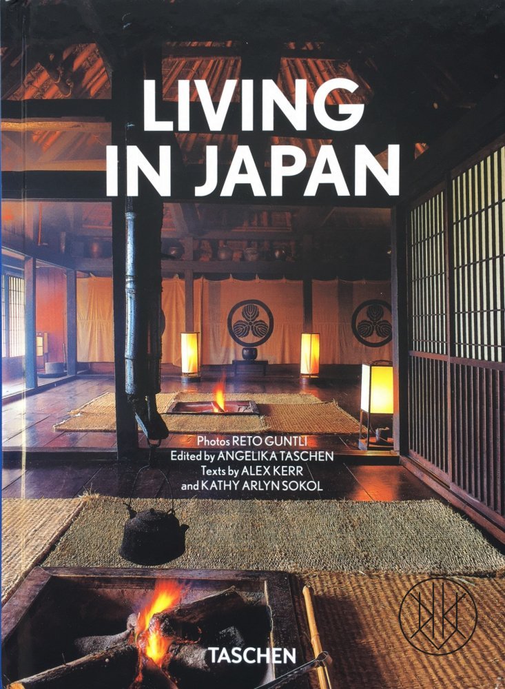 Living in Japan | Knihkupectví a umělecká galerie KAVKA