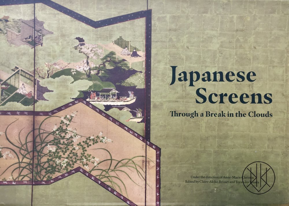 Japanese Screens | Knihkupectví a umělecká galerie KAVKA