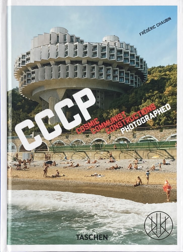 CCCP: Cosmic Communist Constructions Photographed | Knihkupectví a ...